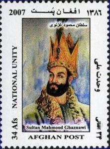 Invasions of Mahmud of Ghazni – StudiousGuy